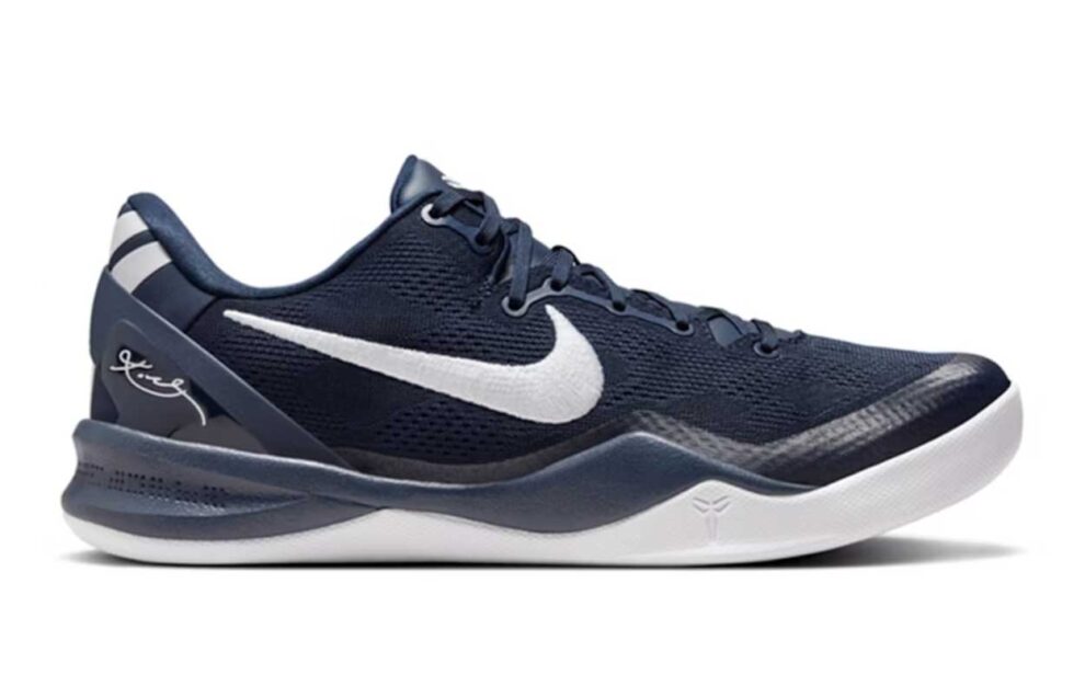 Nike Kobe 8 Protro Venice Beach (2024) - MeetSneaker